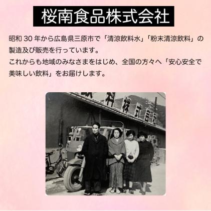 黒糖入りしょうが湯6箱(1箱20g×10入) 国産生姜 しょうが湯 飲料 粉末タイプ ショウガ ジンジャー ホットドリンク 温活 023007 ...